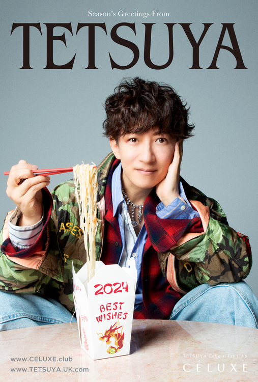 GREETING CARD | TETSUYA Official Web Site